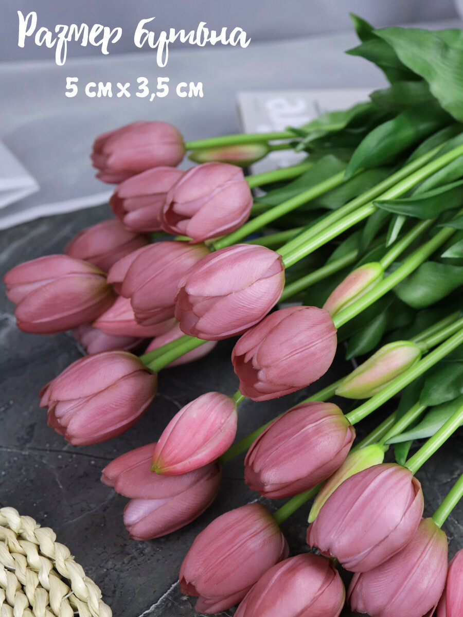 Florius Искусственные цветы — фото 1