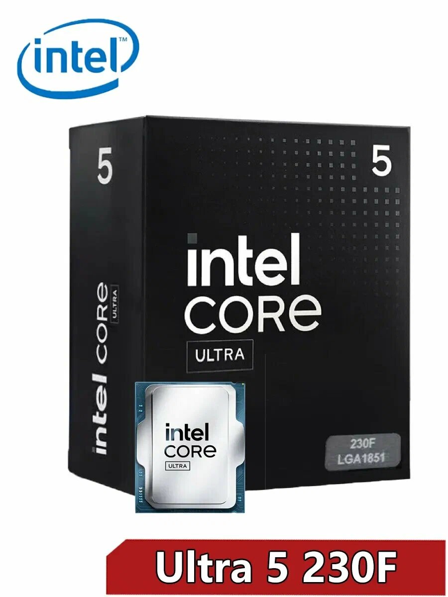 Процессор Intel Core Ultra 5 230F (Soc-1851) (6x3400/5000+4x2900/4400MHz/18+4Mb) TDP 65/121W