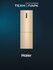 Холодильник Haier CEF536CGG