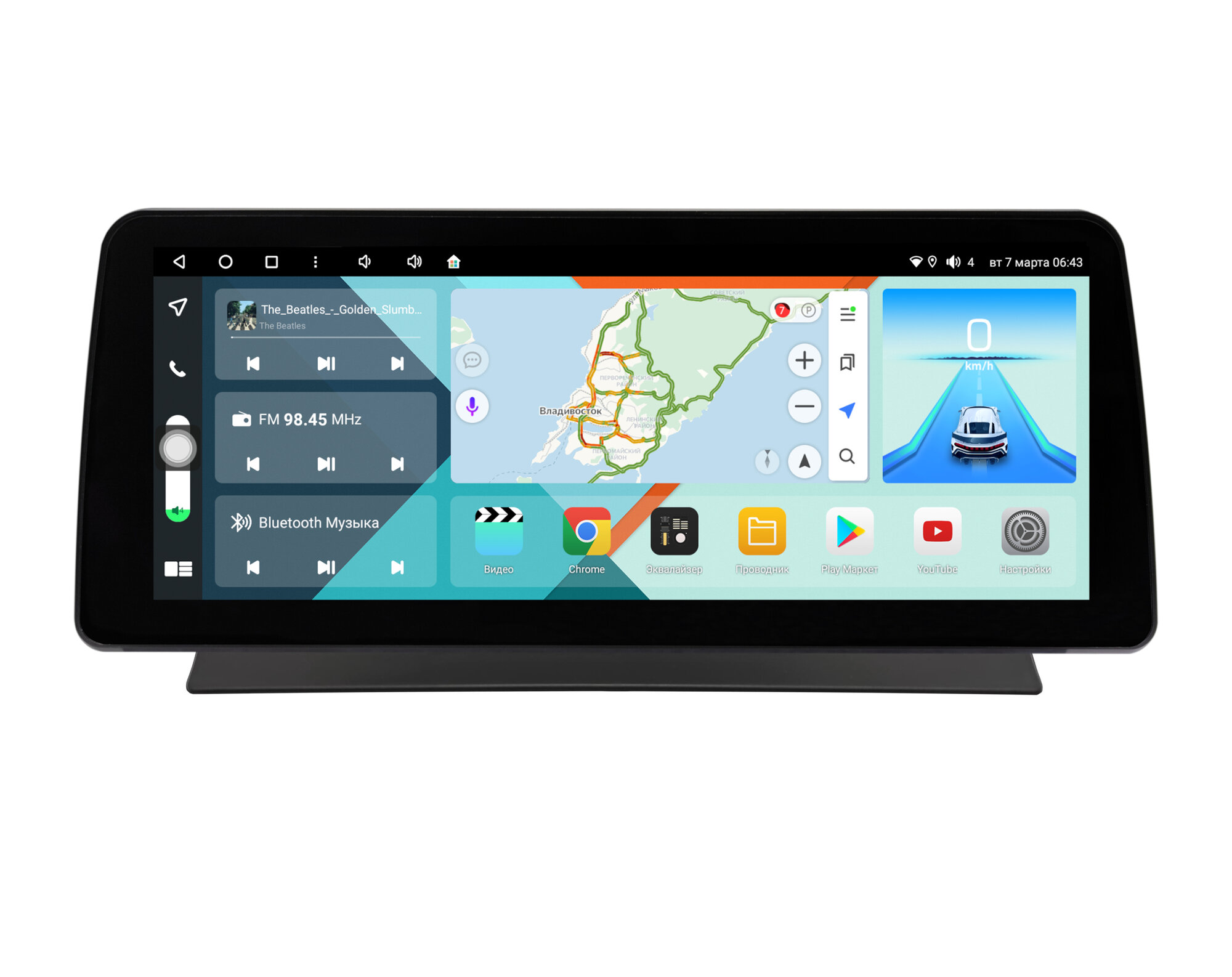 Универсальная магнитола 12,3" Wide Media KS2297QR-4/32 тип 2