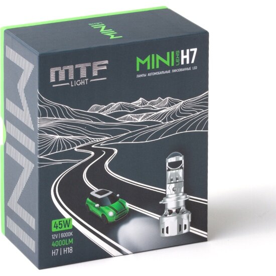 Светодиодные линзы Mtf Light серии MiniLENS H7, 12V, 45W, 6000K, 4000LM, комплект