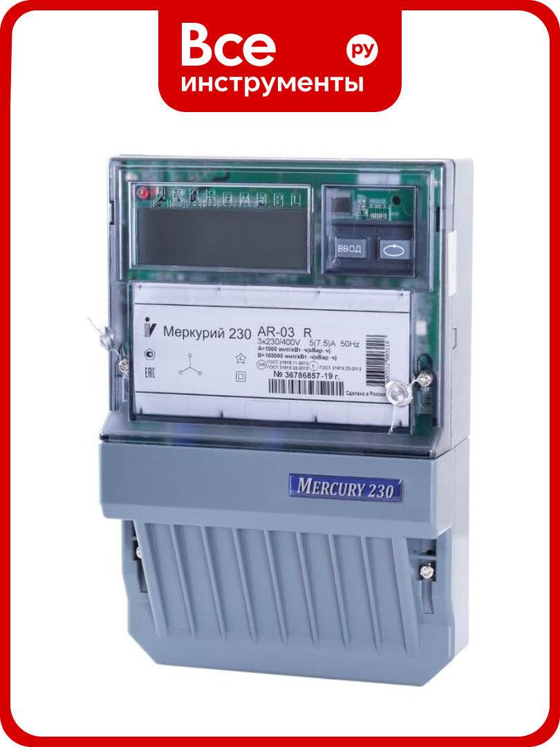 Счетчик Инкотекс СЭ3-100/10 Т1 Щ MER230AR02 3*220/380В RS485 панельный электронный трехфазный измеритель энергии