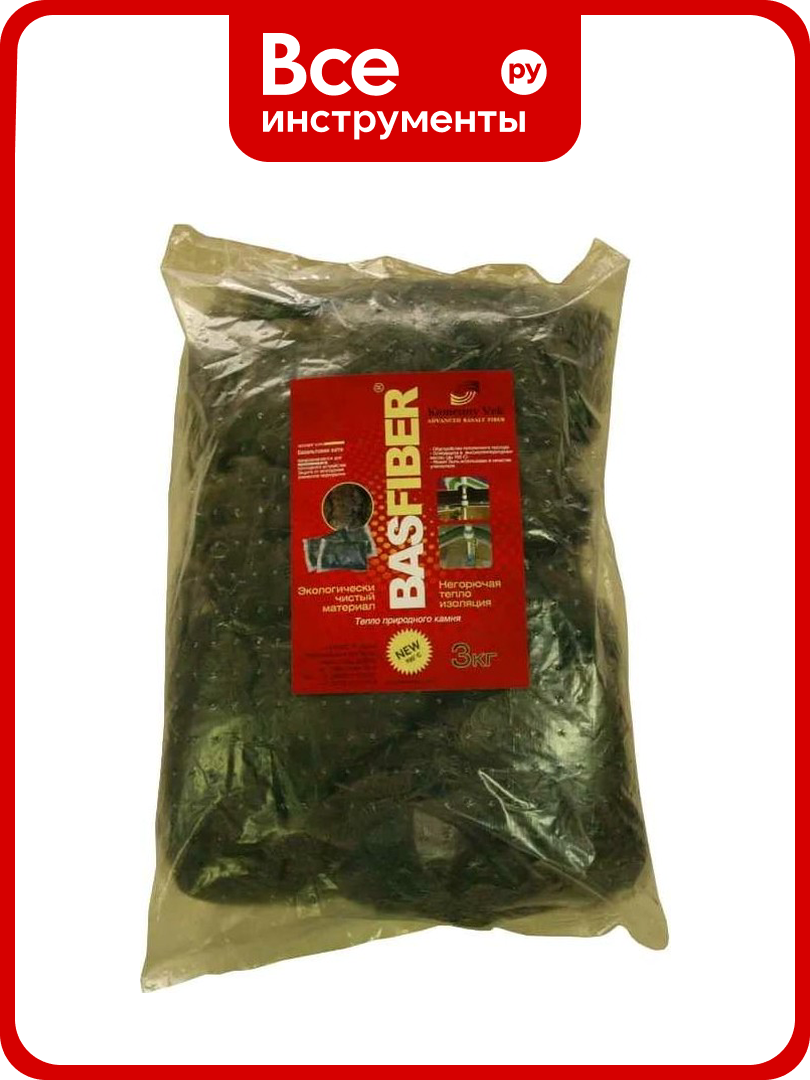 Базальтовая огнеупорная вата BASFIBER 700С, для печей, дымохода бани, 3 кг Вата Basfiber