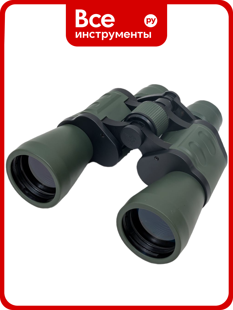 Бинокль Следопыт 10x50, зеленый-защитный PF-BT-06