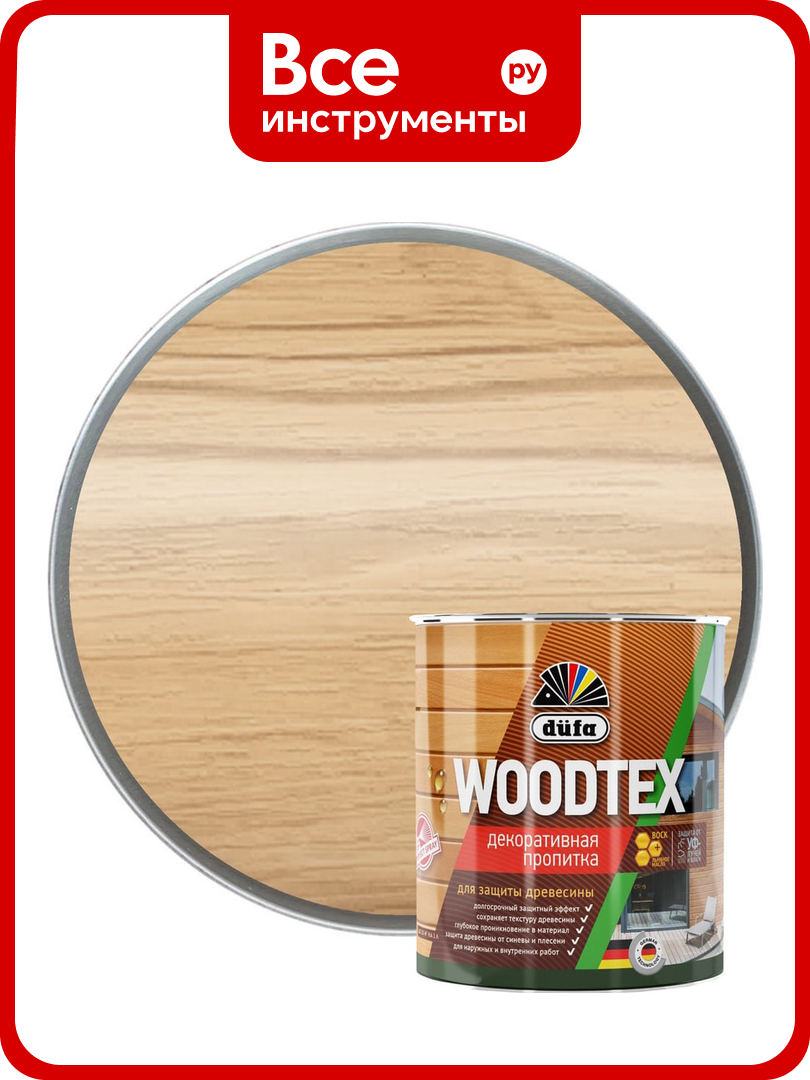 Пропитка Dufa Wood Tex дуб, 0.9 л Н0000006078