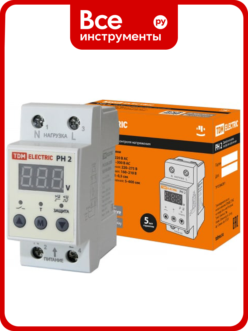 Реле напряжения TDM РН 2 63А-220В LED‑дисплей SQ1504‑0016, одноконтактная группа, DIN‑монтируемое, защита