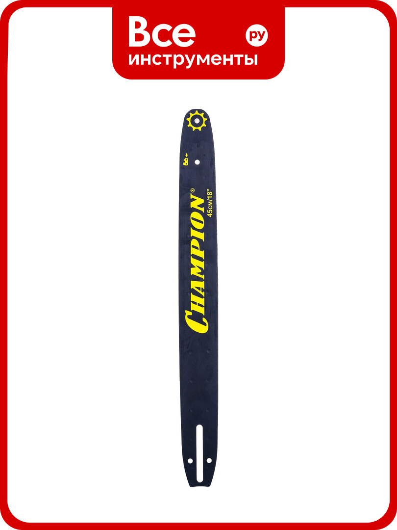 Шина (3/8"; 1.3 мм; 45 см; 62 звена) для бензопил Champion 952906