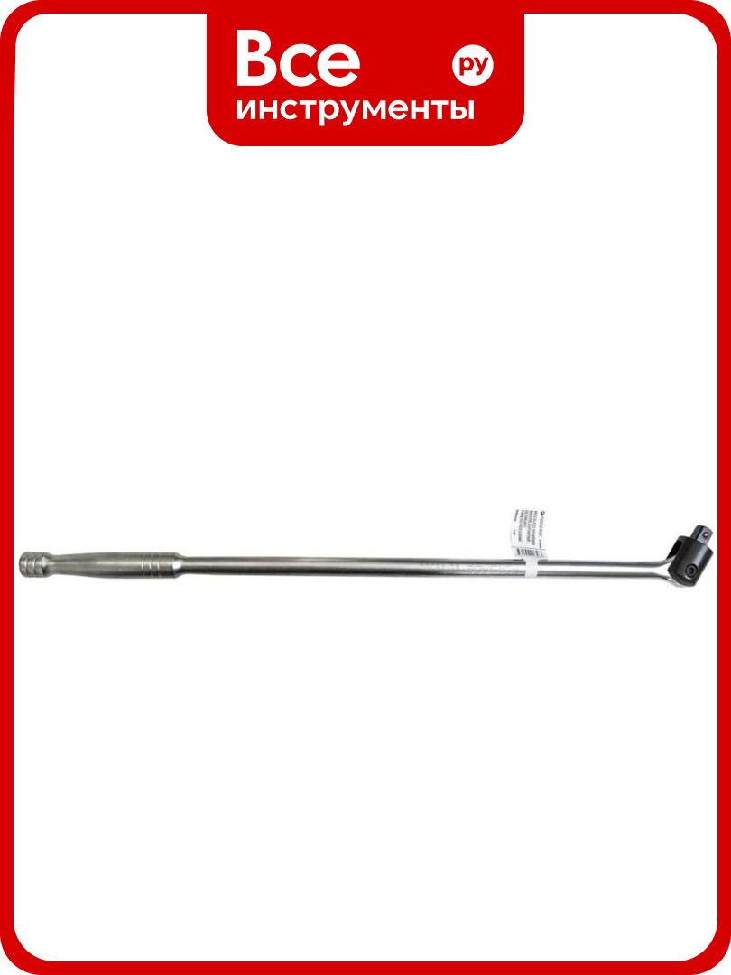 Вороток Forsage шарнирный 600мм 1/2" F-8014600U(8773)