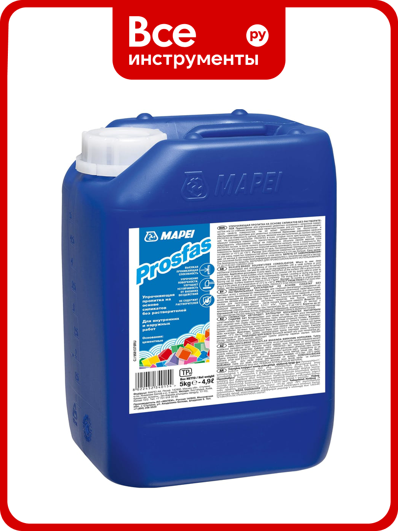Укрепляющая пропитка MAPEI PROSFAS 5 кг 109105