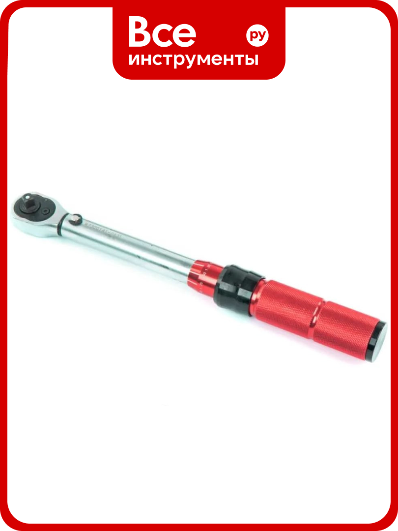 Ключ динамометрический ARNEZI 3/8" 5-25 Нм, 72 зуба, в кейсе R7300381