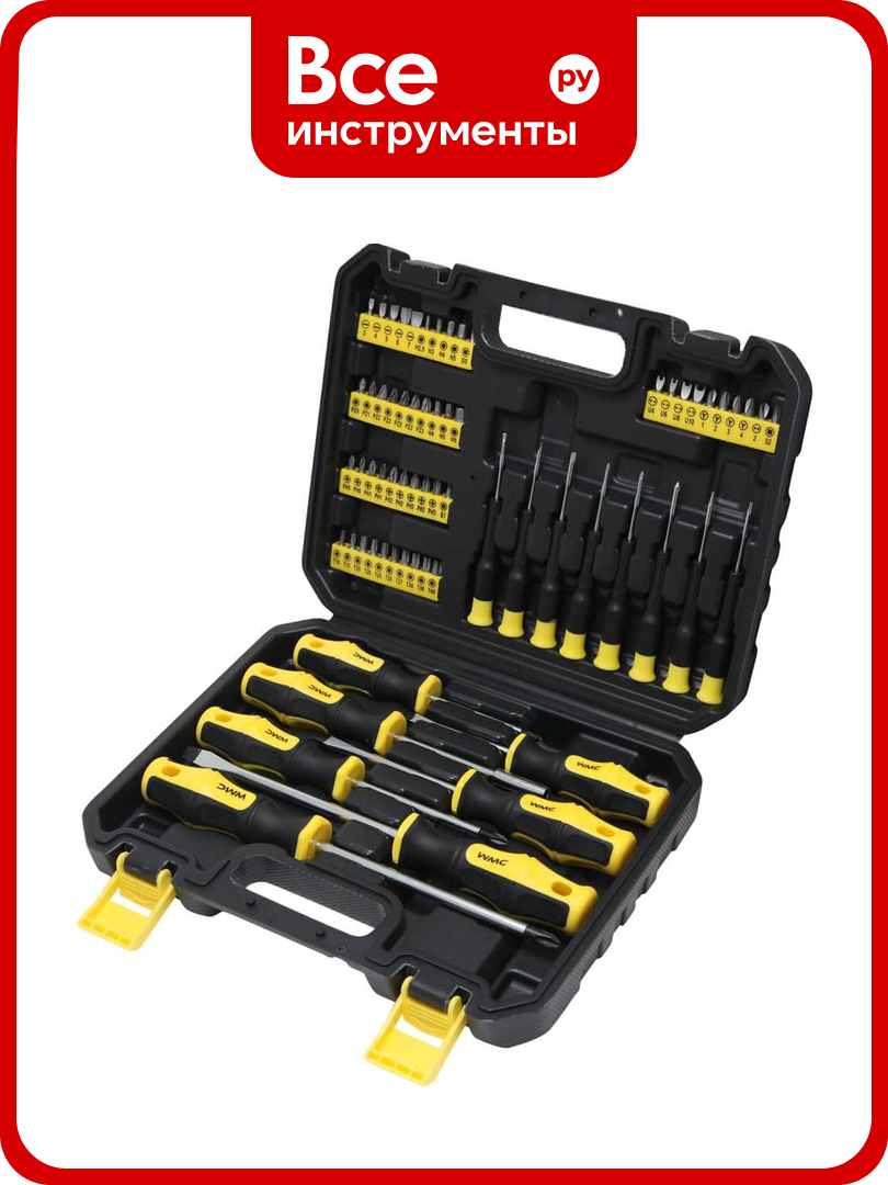 Набор инструментов WMC TOOLS WMC 65 пр. в кейсе WMC-1065, отвертки и биты, для мелкого ремонта и сборки мебели