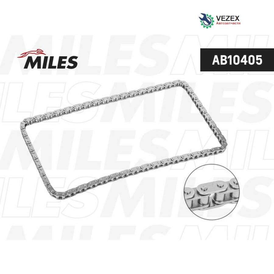 MILES AB10405 Цепь ГРМ AUDI A6 (C6) 2.4-3.2/ Q7 (4L) 3.0TFSI 10-15 AB10405
