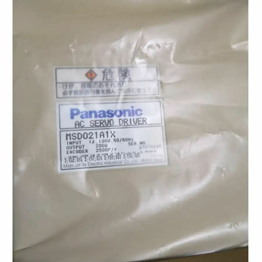 Модуль Panasonic MSD021A1X