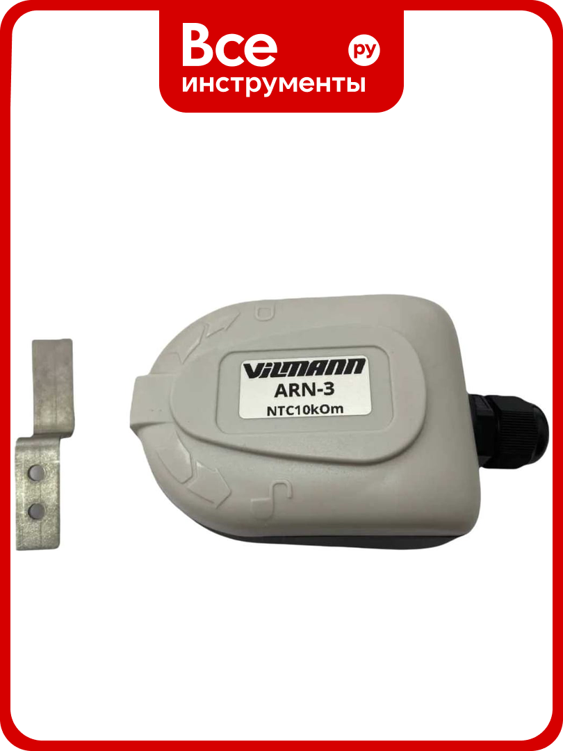 Наружный датчик температуры KRAFTAIR ARN-3