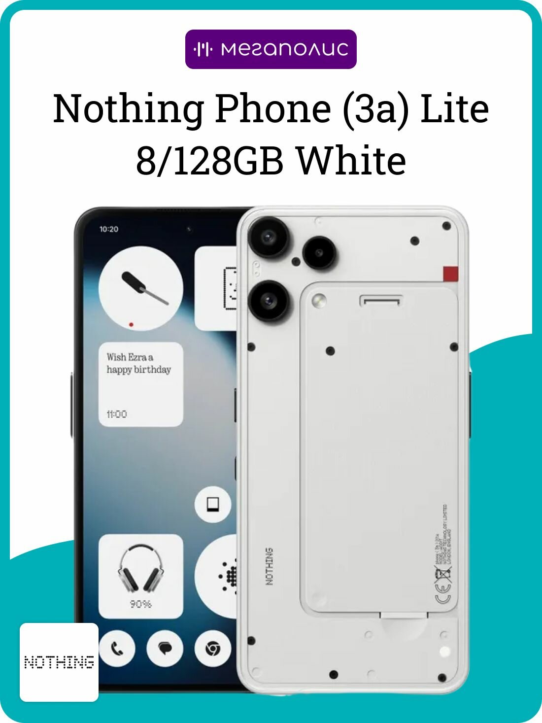 Смартфон Nothing Phone (3a) lite 8/128GB White