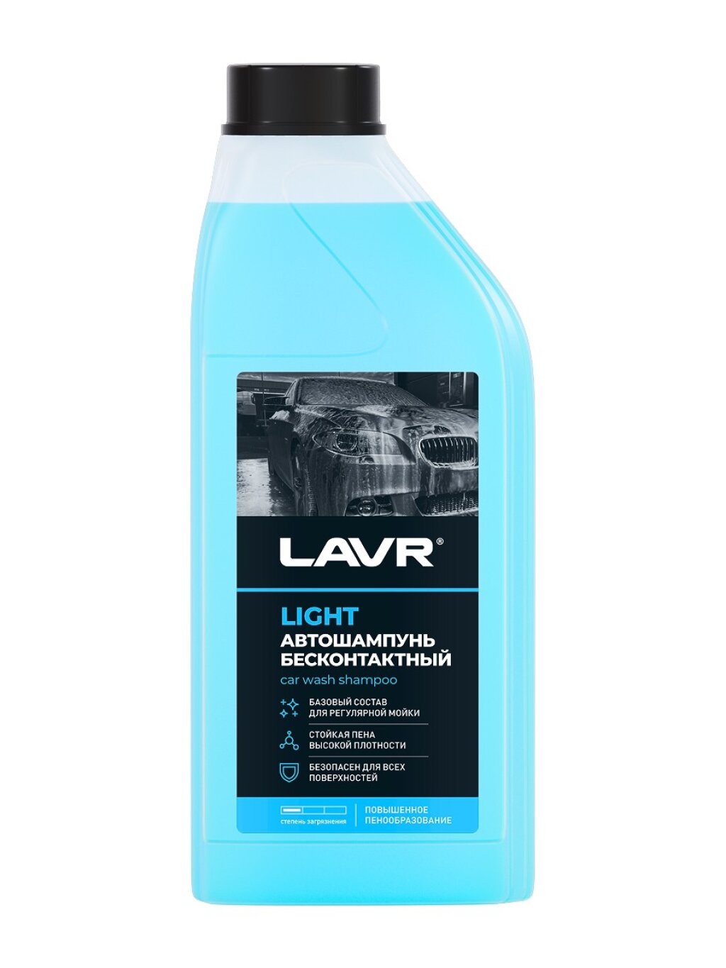 Автошампунь для бесконтактной мойки LAVR Light концентрат 1 л