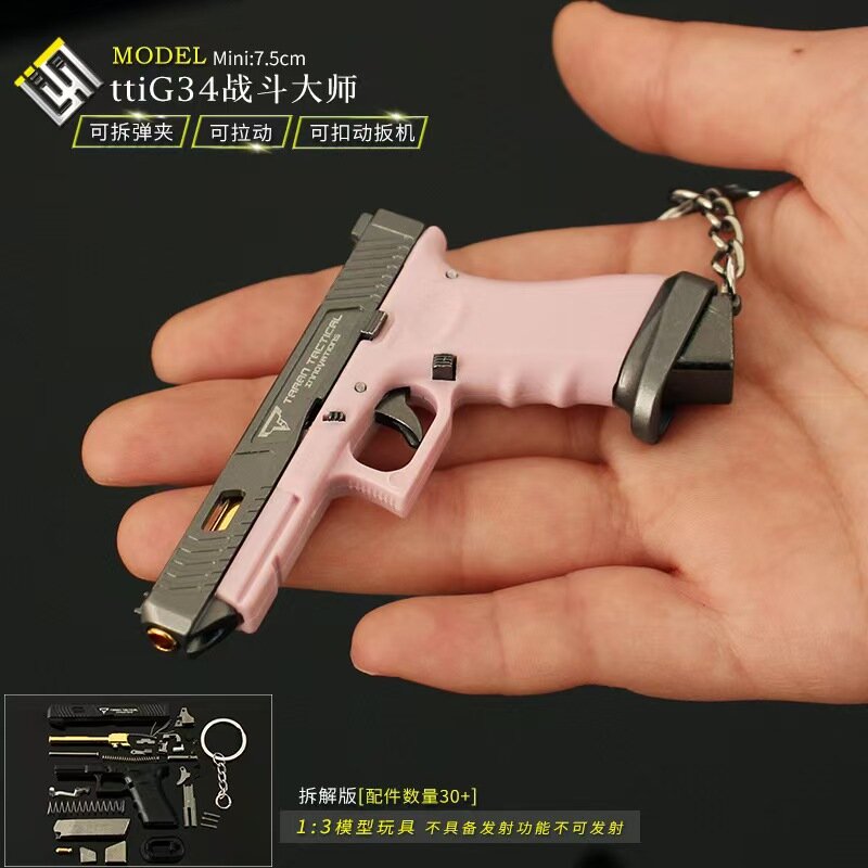Миниатюрный брелок "Glock 34", коллекционный, с разборкой, 1:3