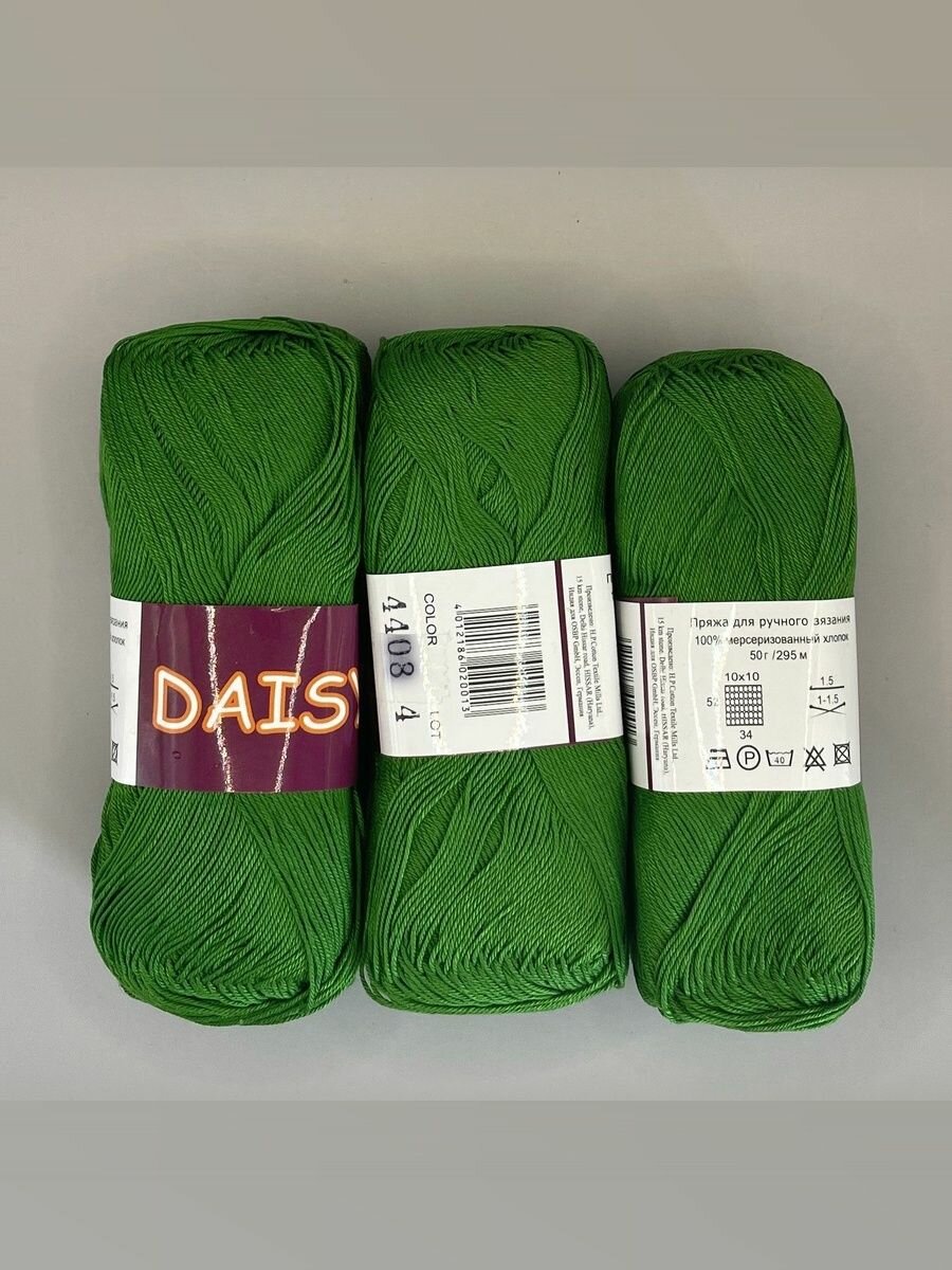 Три мотка пряжи Vita coton DAISY , зеленый( 4408), 50гр.-295м,100%- мерсеризированный хлопок, уп.-3 мотка