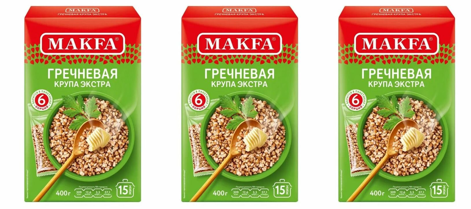 Makfa Крупа гречневая Ядрица экстра, 400 г, 3 шт