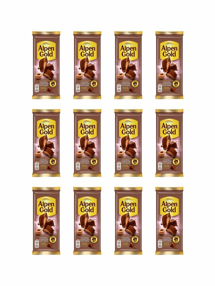 Alpen Gold Шоколад молочный со вкусом капучино, 80 г, 12 шт