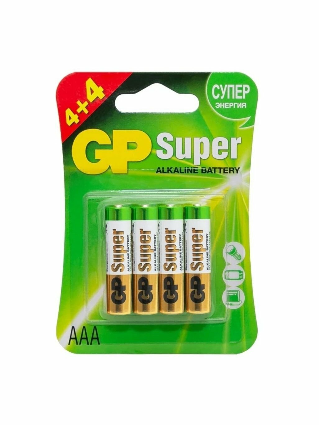 Батарейки GP Alkaline Super AAA LR03 1.5V щелочные мизинчиковые 8 штук в блистере для пультов и игрушек 18779