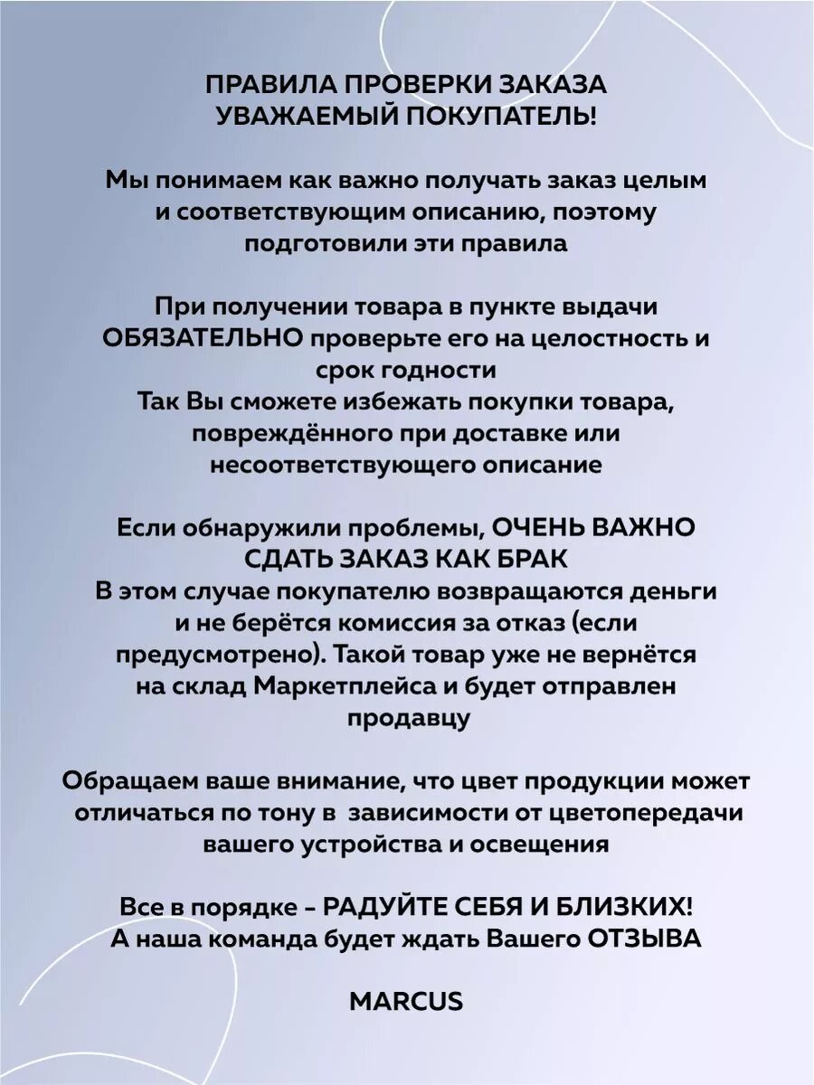 Пилка для ногтей 100х180 30шт в индивидуальной упаковке — фото 1