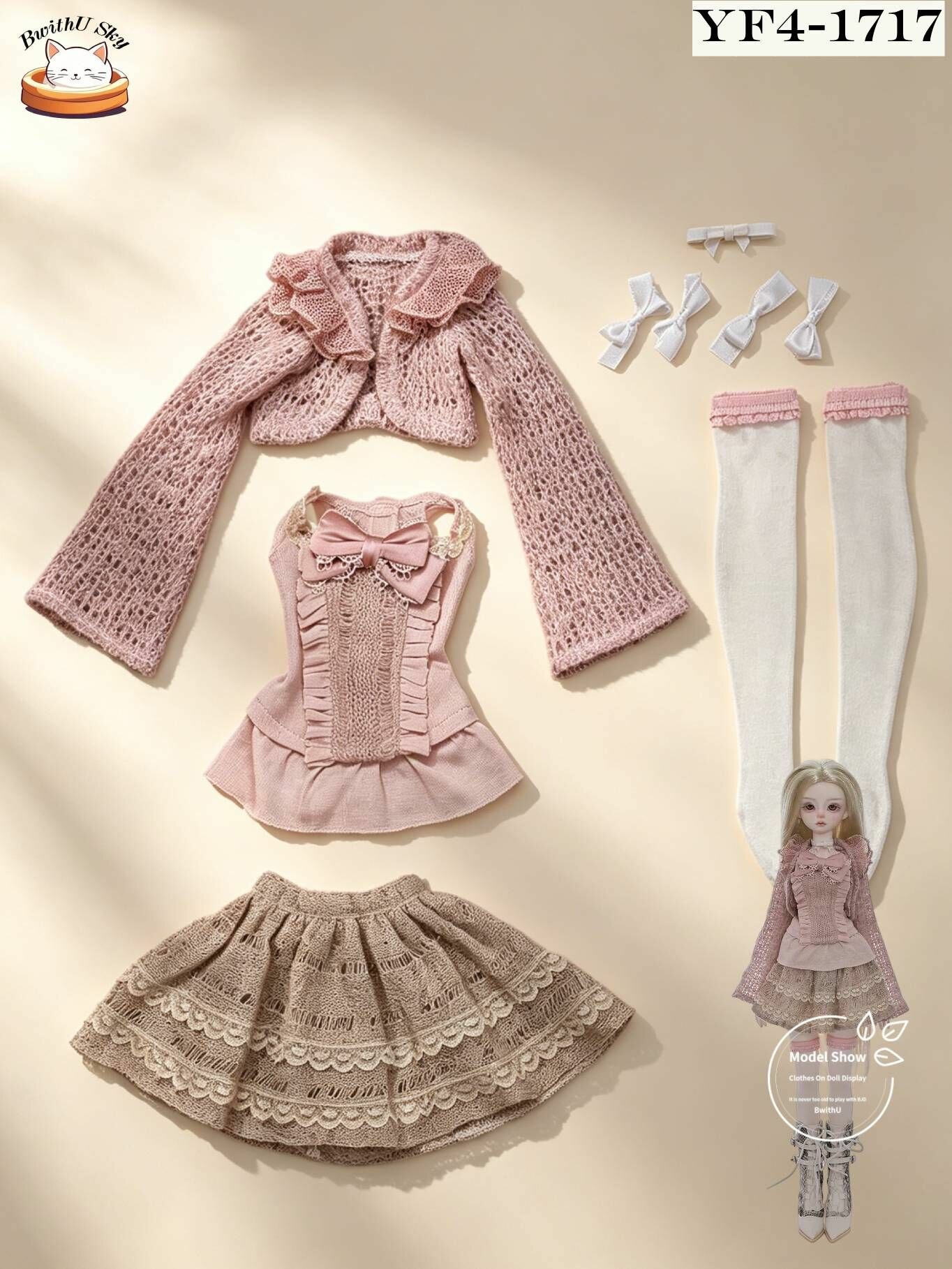 BwithUSky YF4-1717 for BJD 1/4 Kikyou Одежда для БЖД: розово-бежевый комплект с вязанием и кружевом