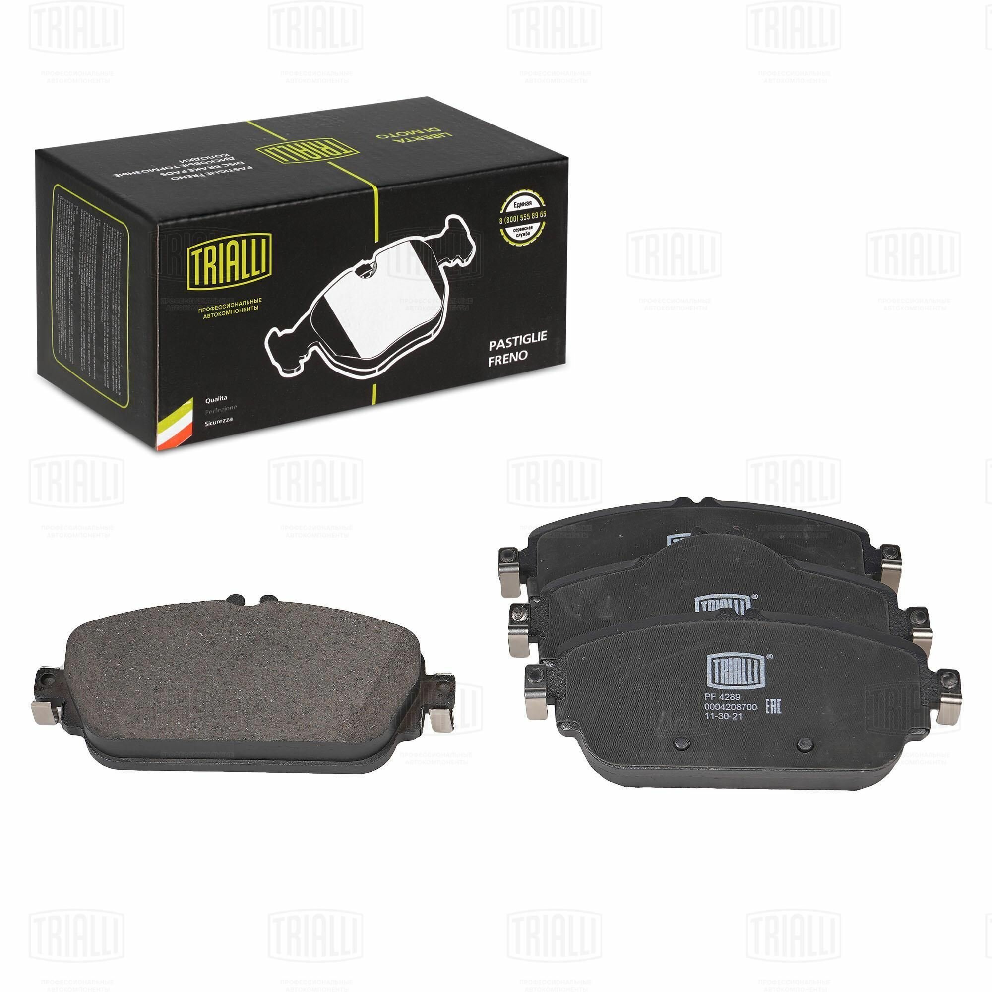 PF4289 Колодки тормозные MB W205 14- диск. перед.
