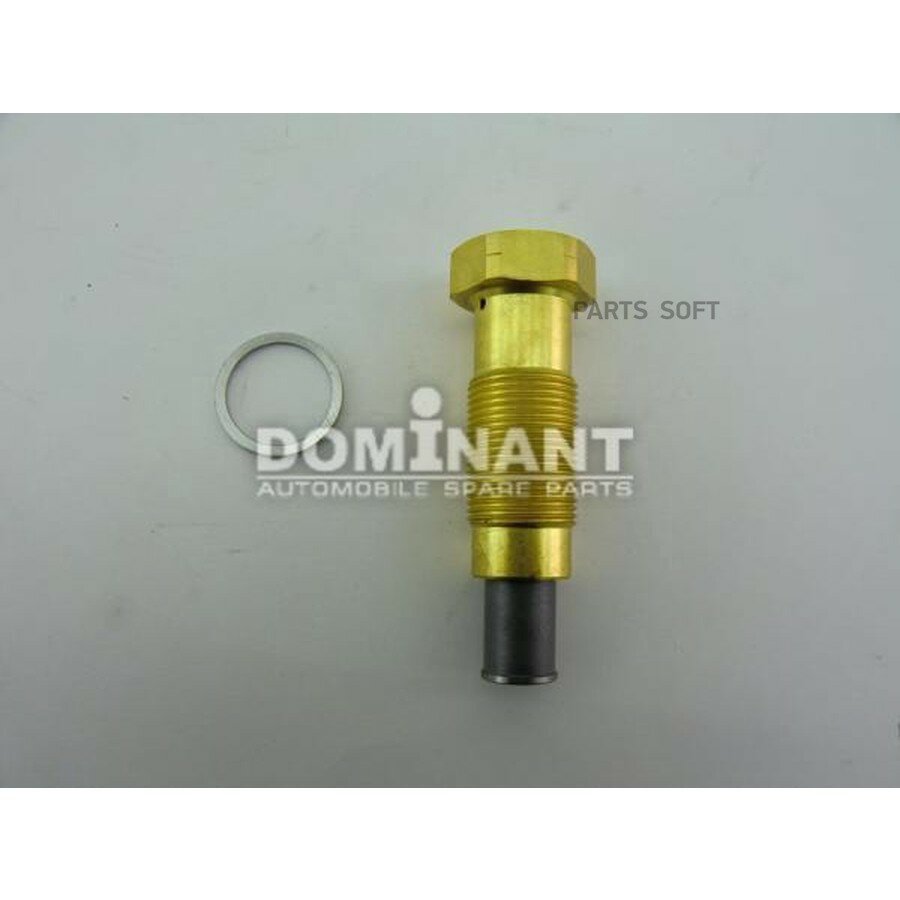 Натяжитель цепи ГРМ от официального дистрибьютора, DOMINANT, артикул SY66040500111