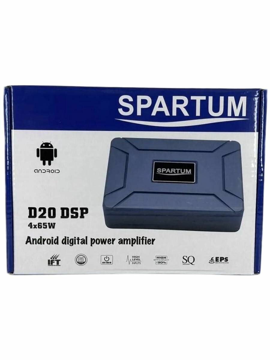 Усилитель 4х канальный для Android магнитолы D20 DSP