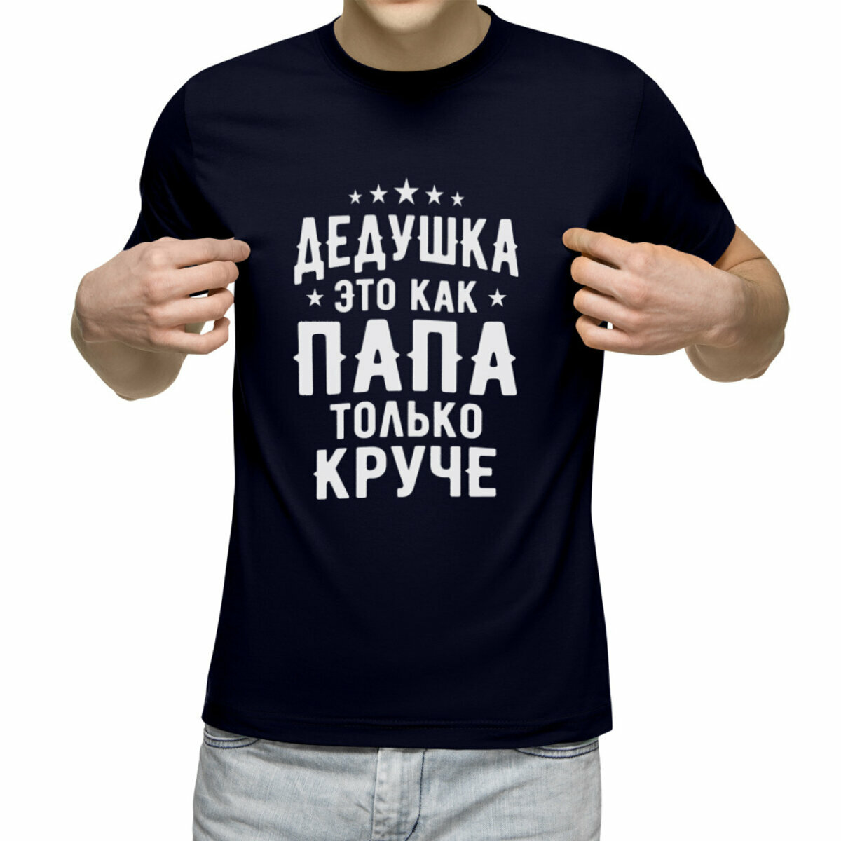 Футболка
