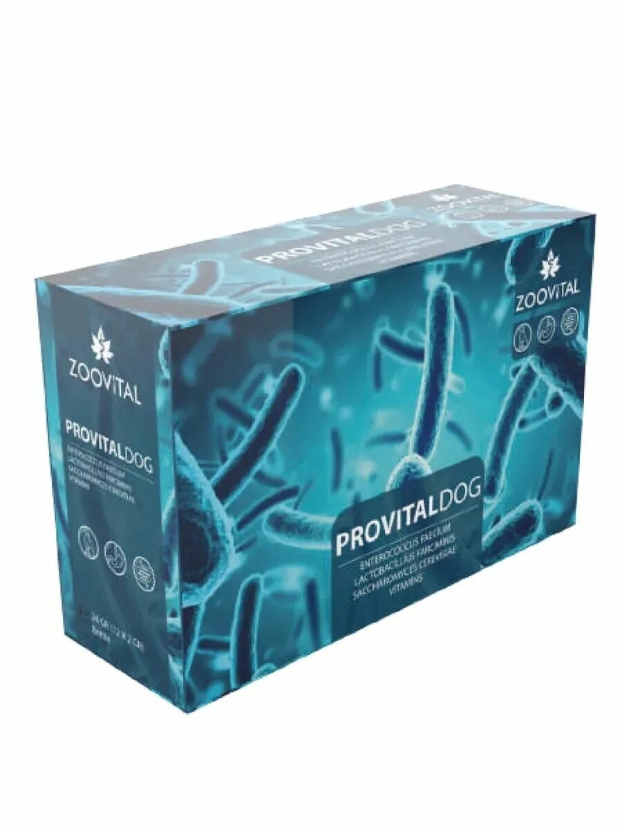 Zoovital Provital Dog кормовая добавка пробиотик для собак, комплекс пробиотиков для кишечника, для микрофлоры и иммунитета, поддержка пищеварения, 20 пакетиков