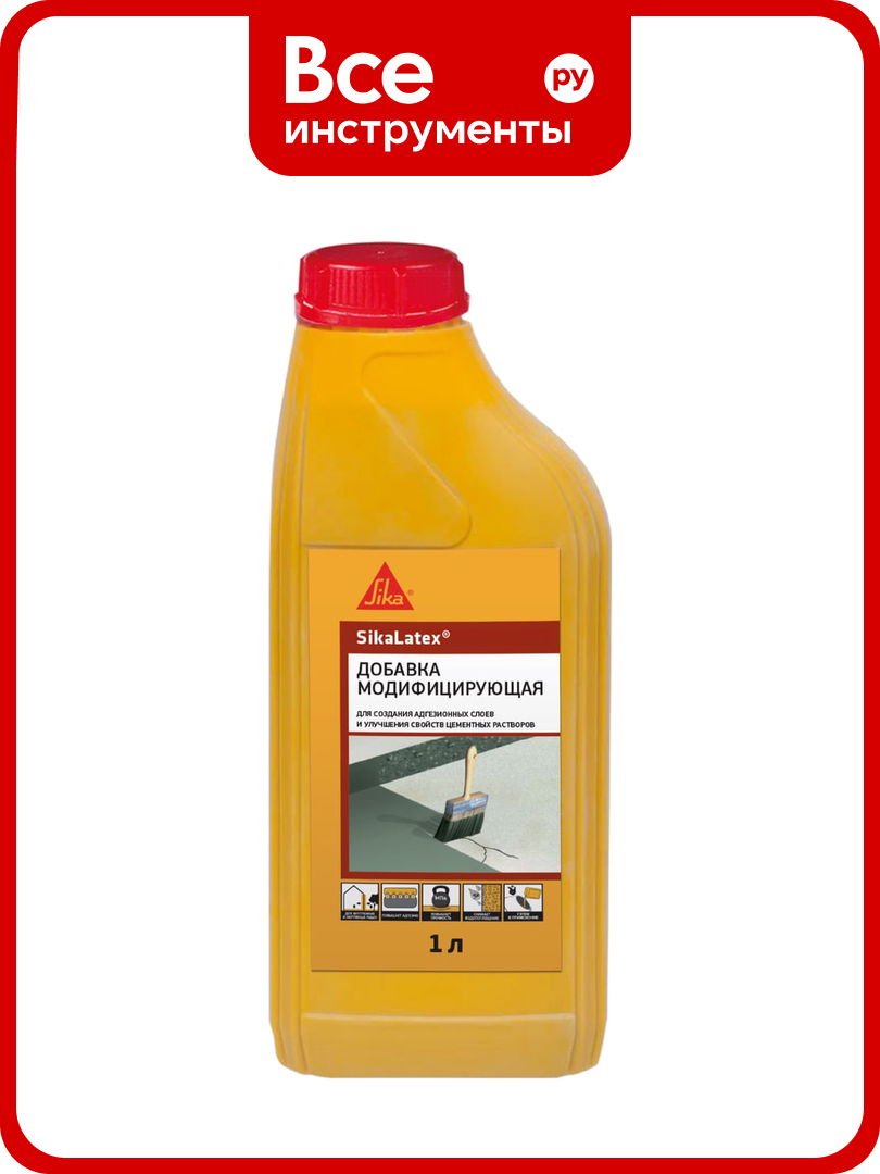 Модифицирующая добавка для цементных растворов SIKA Latex Канистра 1Л 524877