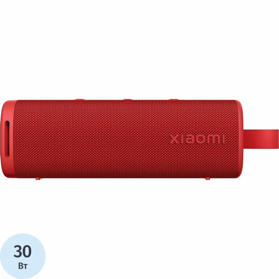 Акустическая система Xiaomi Sound Outdoor S29D 30W Red (QBH4263GL), 2144605