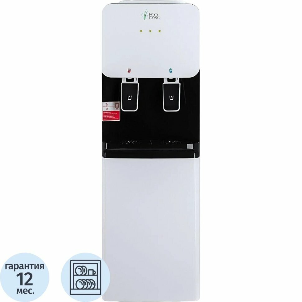 Раздатчик воды Ecotronic J1-LCWD XS , 1754001