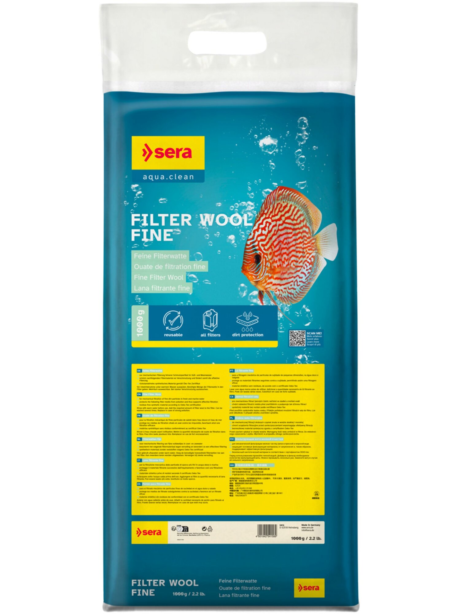 Фильтрующая вата тонкой очистки sera "Filter Wool Fine", 1000 г.