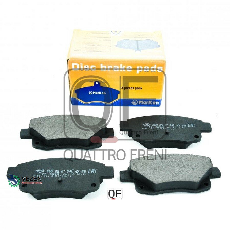 MARKON 14700170 Колодки тормозные дисковые