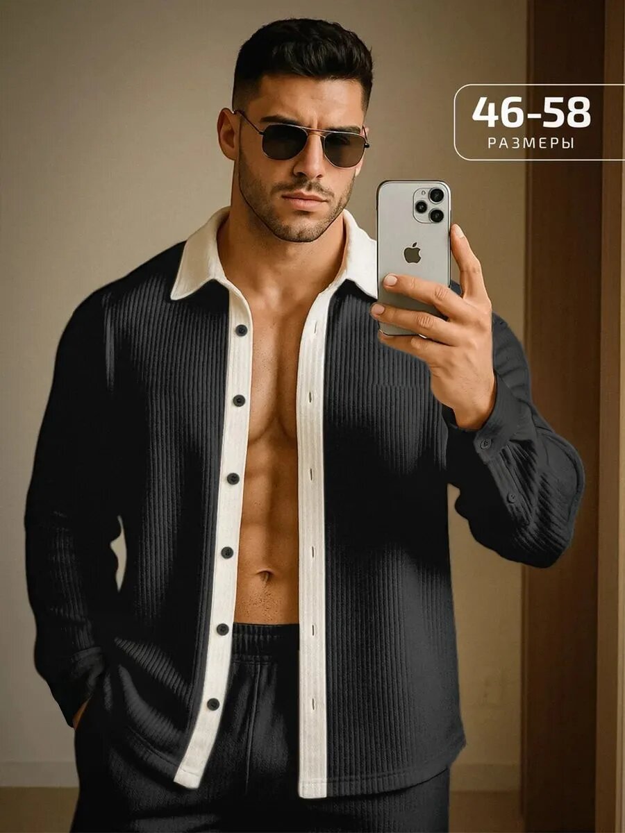 Комплект одежды