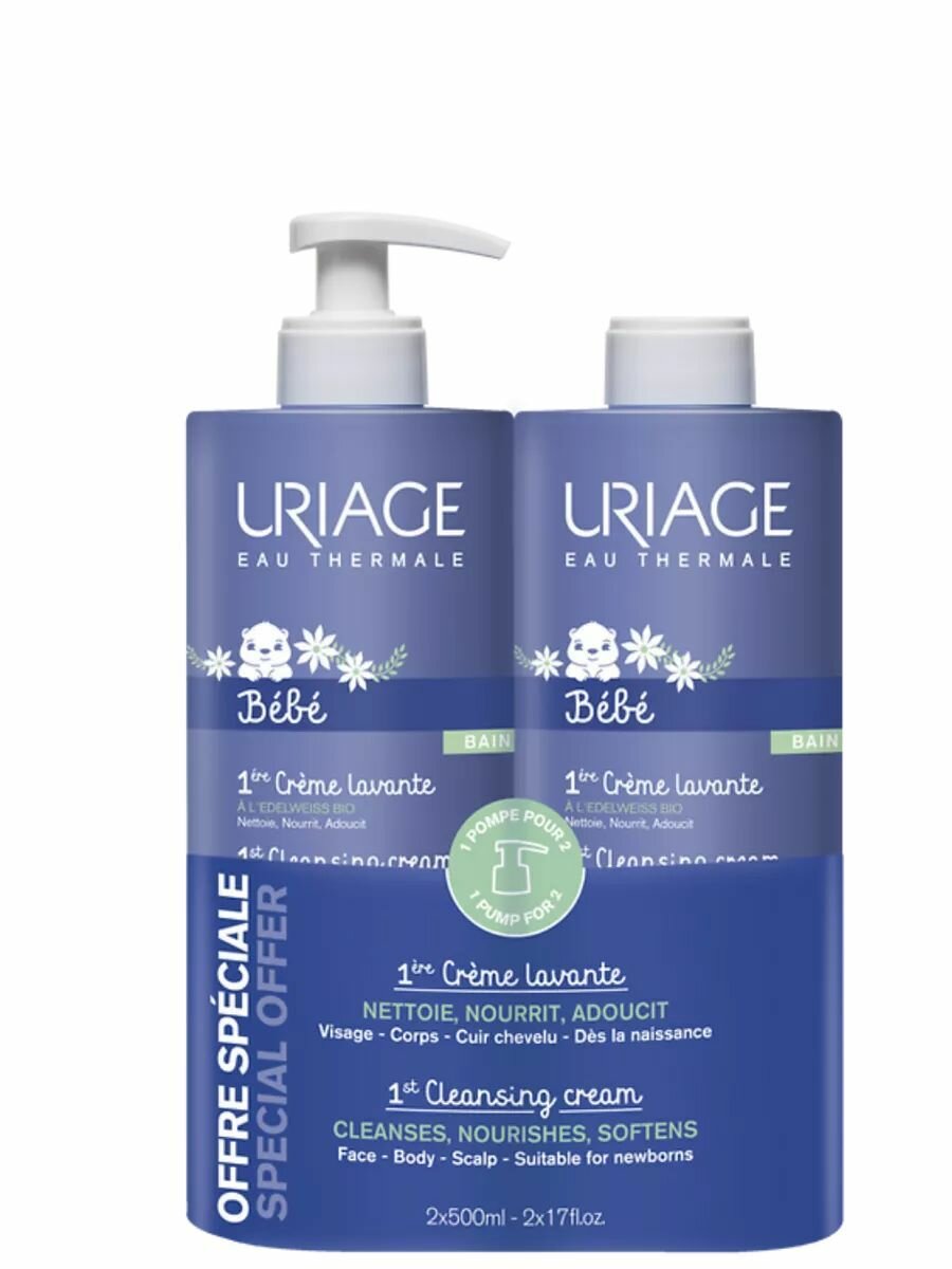 Uriage Первый очищающий пенящийся крем Bebe 1st Cleansing Cream BAIN, 2х500 мл