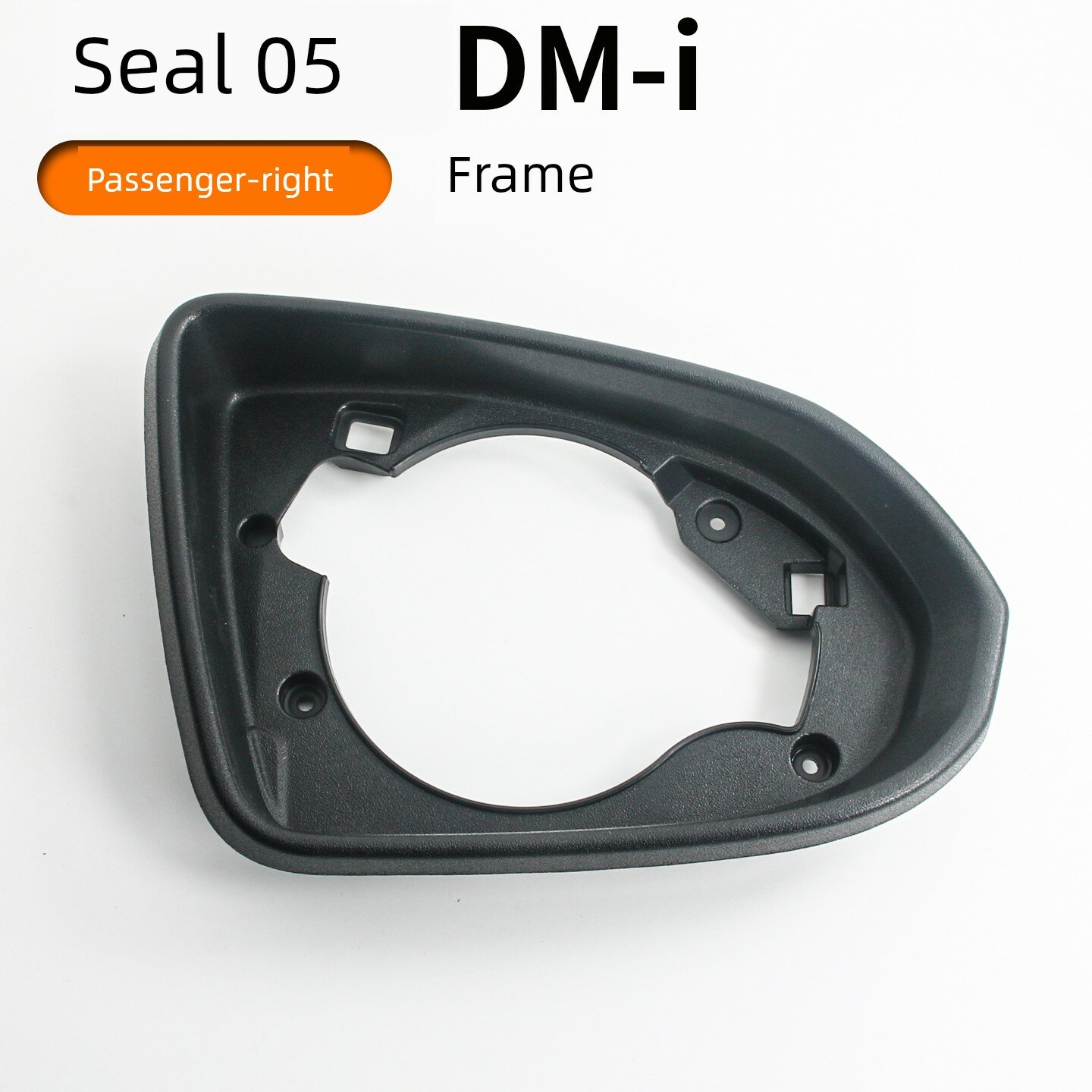 BYD Seal 05 Правый задний боковой корпус зеркала, черный, стандартная запчасть для сборки зеркала заднего вида