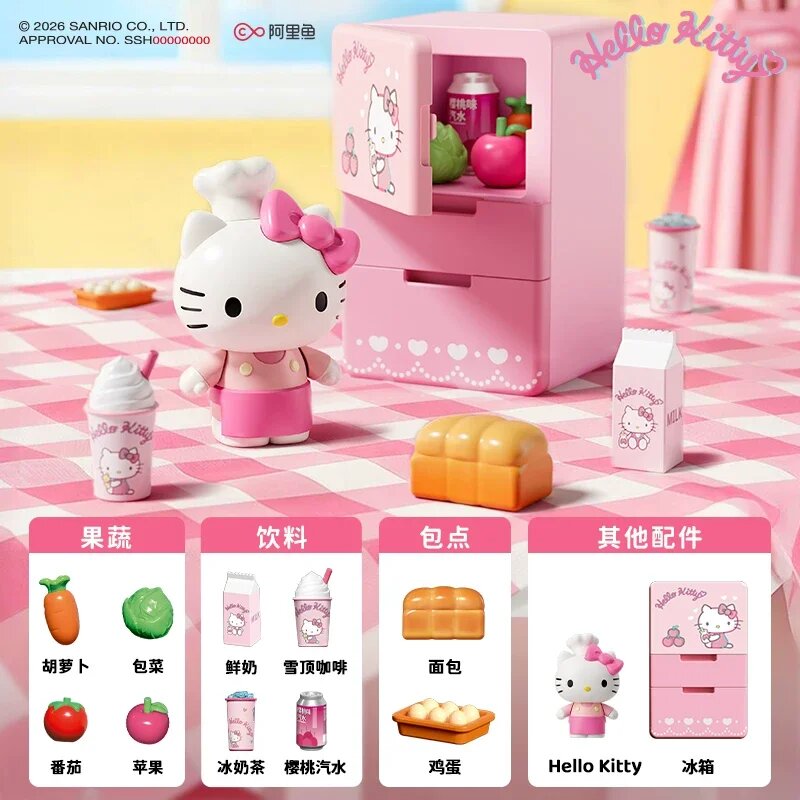 MINISO Набор миниатюрных реалистичных игрушек-продуктов Sanrio Kitchen Series Blind Box Hello Kitty Kuromi Cinnamon Dog – коллекционный подарок для поклонников,