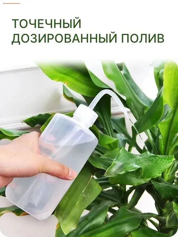 Лейка, 0.5 л 1 шт