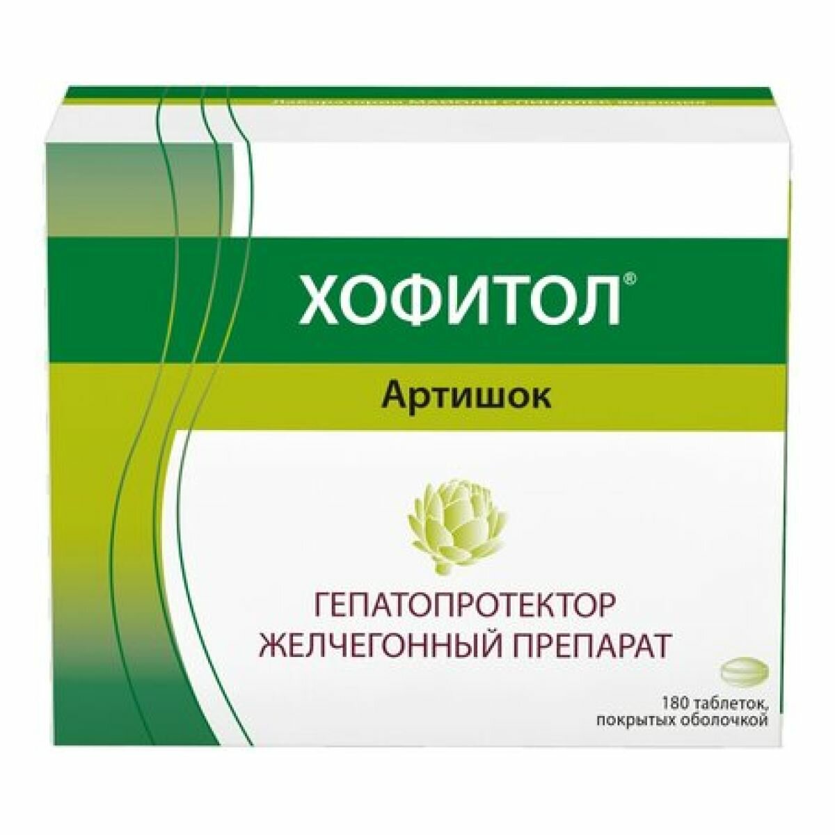 Хофитол, таблетки покрытые пленочной оболочкой 200 мг, 180 шт. — фото 1