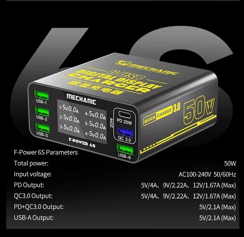 Зарядное устройство MECHANIC V-Power 6S 50W, USB, цифровой дисплей, EU