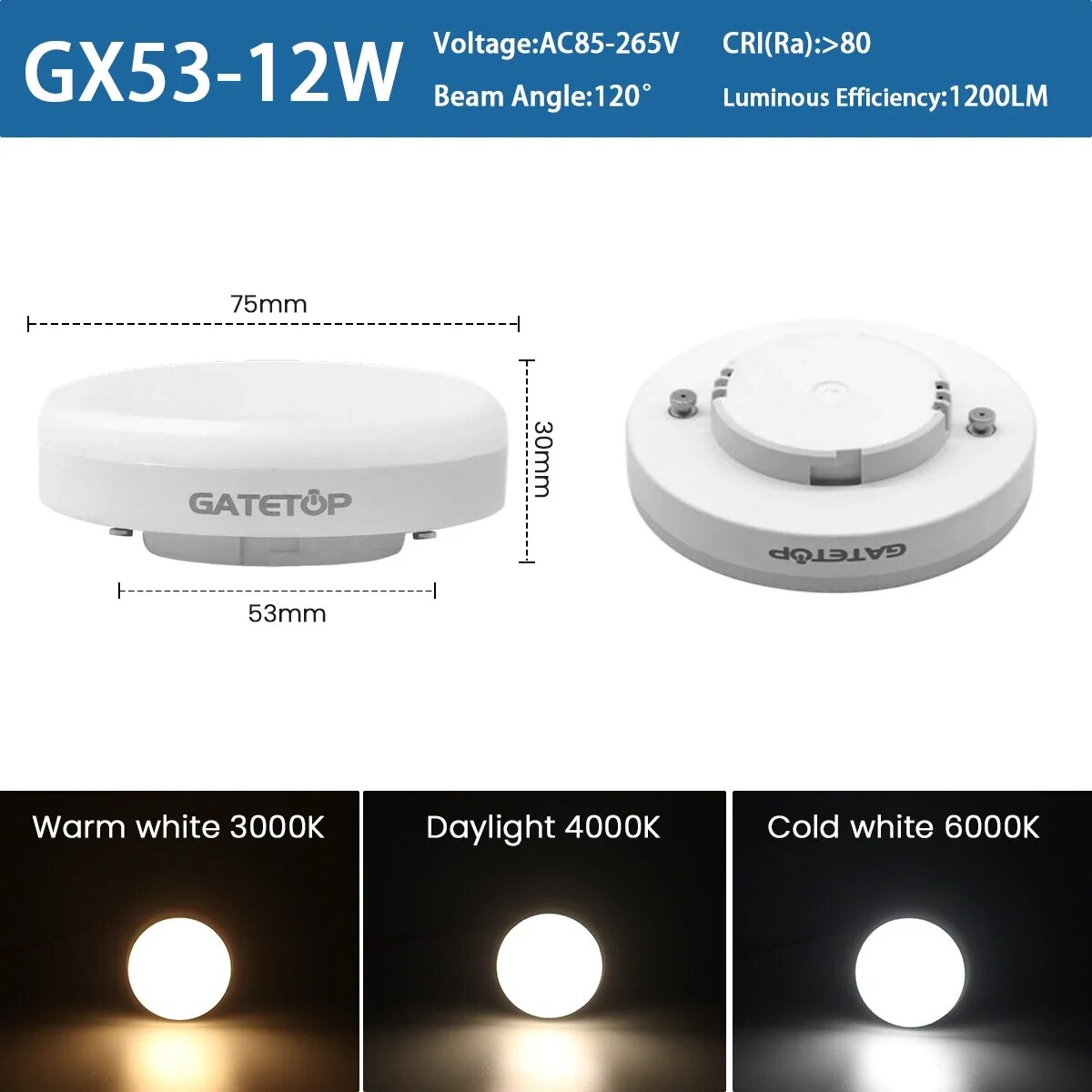 Светодиодный прожектор GX53 12W 120° 80CRI 3000K