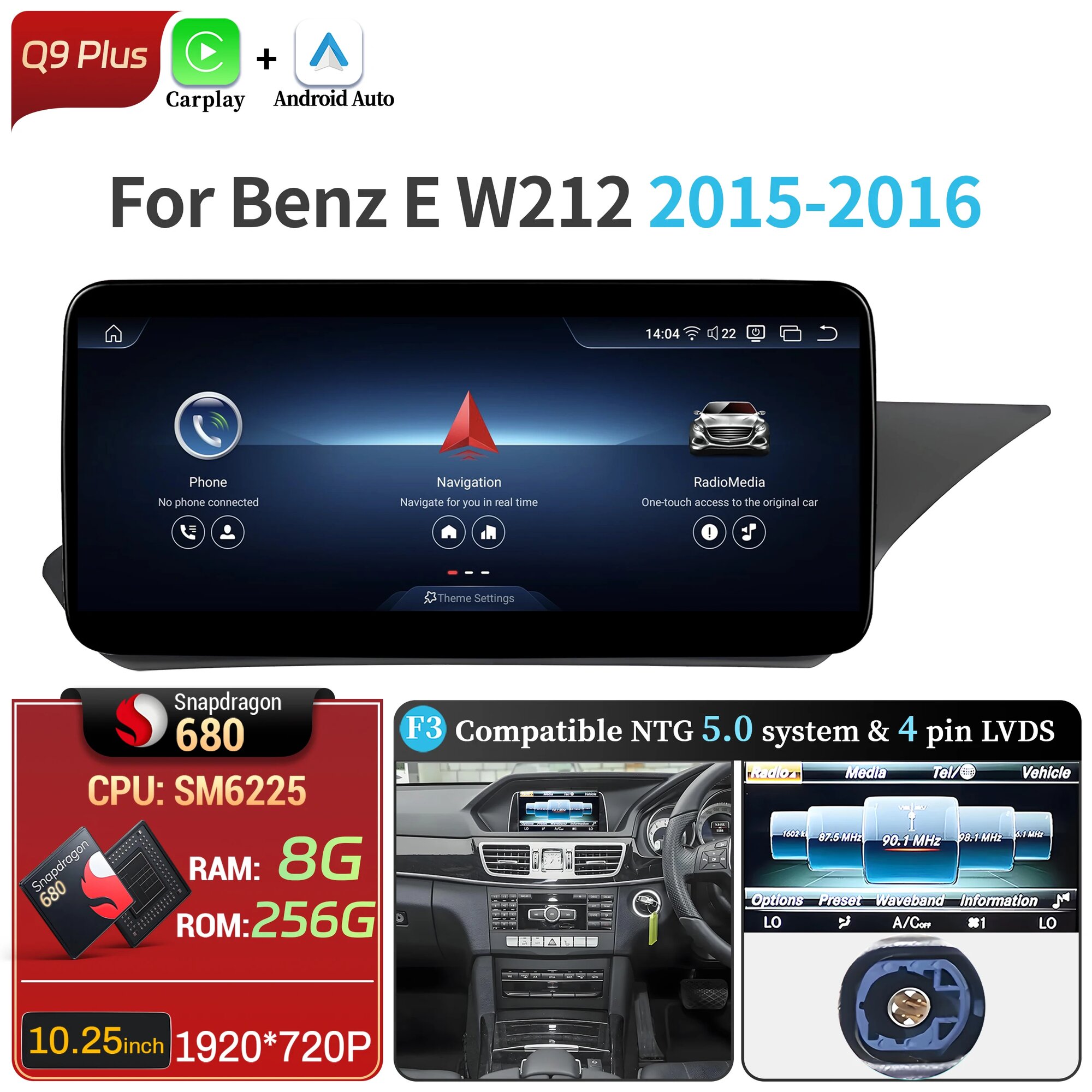 Android радио Q9 Plus для Mercedes W212 E-Class 2015-2016, 8-256G