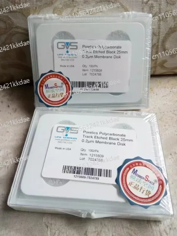 Мембрана PCTE 0.1um 10шт