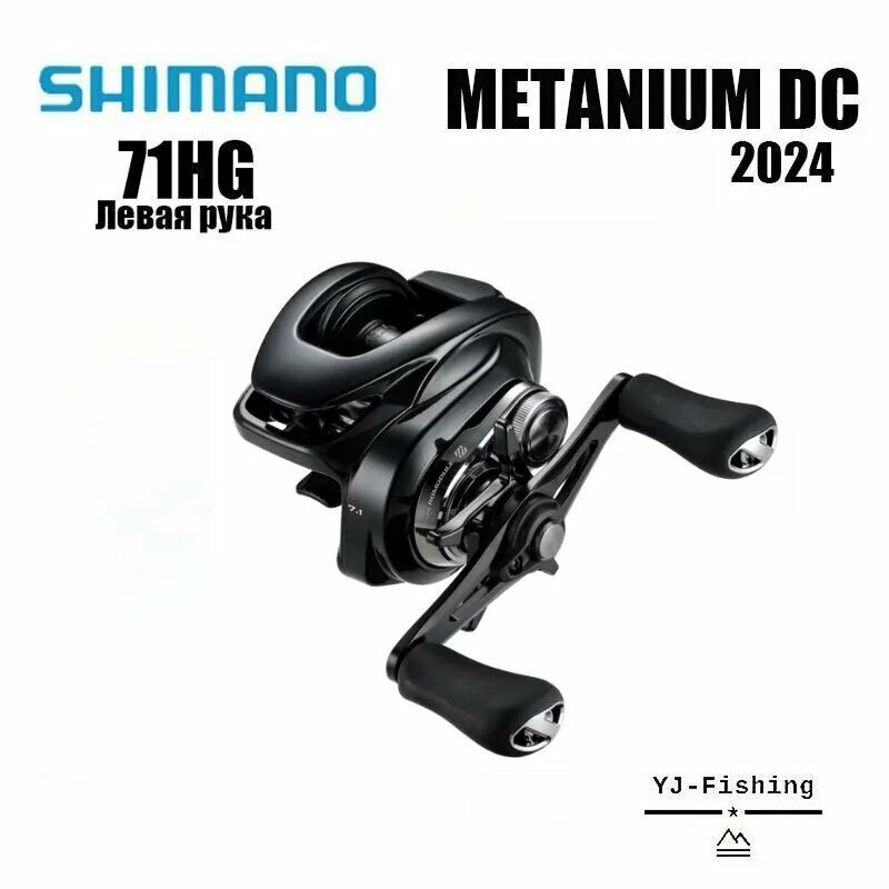 Shimano Катушка, диаметр катушки: 34 мм