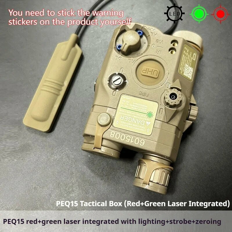 Тактический бокс PEQ15 Red Green Laser-DE