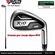 Golf PGM Клюшка для гольфа